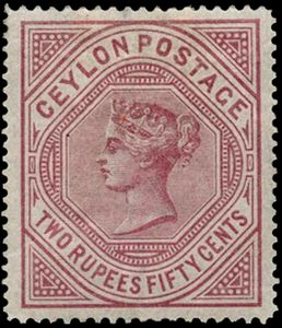 Stamp: Queen Victoria (Ceylon) (Stamps of Ceylon) Mi:LK 55E,Sn:LK 82,Yt ...