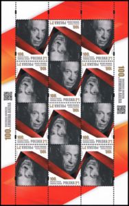 Stamp: 100th Birthday of Erwin Axer - Full Pane (PolandMi:PL 4892KB,Pol ...