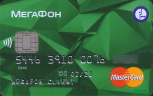 Bank Card: Megafon Green (Bank Round, RussiaCol:RU-MC-0961.01