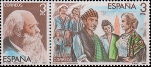 Briefmarke: Masters of the 'Zarzuela' (Spanien(Masters of the Zarzuela ...