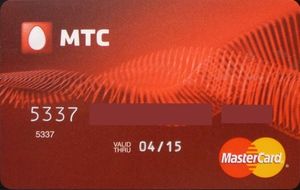 Bank Card: Mts (MTS Bank, RussiaCol:RU-MC-0581.02