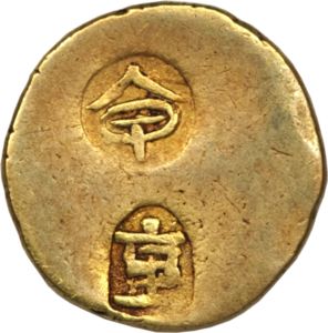 Coin: 1 Shu (KOSHU Isshu Kin, One Shu Gold) (Japan(1601~1867 - Tokugawa ...