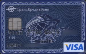 Bank Card: Transcreditbank. Globus (TransCreditBank, RussiaCol:RU-VI ...