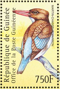 Stamp: Chocolate-backed Kingfisher (Halcyon badia) (Guinea(Birds ...