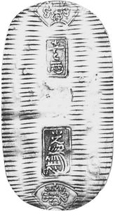 Moneda: 1 Ryo (1 Koban. Keicho era) (Japón(1601~1867 - Tokugawa Coinage ...