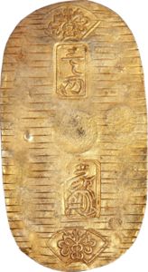 Coin: 1 Ryo (1 Koban. Genroku era. Edo mint) (Japan(1601~1867 ...