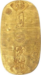 Coin: 1 Ryo (1 Koban. Sado Island Mines) (Japan(1601~1867 - Tokugawa ...