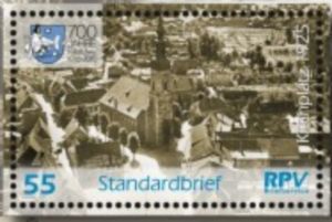 Stamp: 700 Jahre Lübbenau (Germany, Modern Private Post Offices(RPV ...