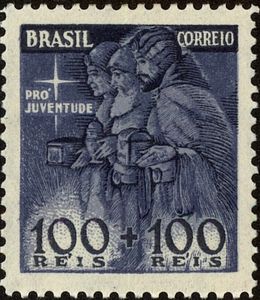Stamp: Pro-Juventude (Brazil(Child welfare) Mi:BR 516,Sn:BR B8,Yt:BR ...