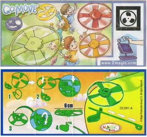 Meal Toy: Green (Kinder Surprise, Europe(Kinder - Go Move - Propeller ...