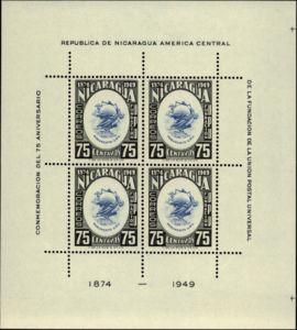 Stamp: U.P.U. Monument (Nicaragua(75th Anniversary of Universal Postal ...
