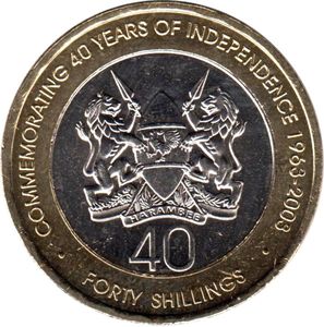 Coin: 40 Shillings (40 Years of Independence.) (Kenya(1995~2003 - 5th ...