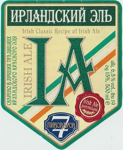 Drink Label: Irish Ale (Varnitsa OOO, RussiaCol:RU-BEER-003272
