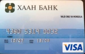 Bank Card: Khaan Bank Blue (Khaan Bank, MongoliaCol:MN-VI-0023.03
