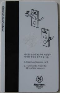 Hotel Card: Sheraton Incheon Hotel (Sheraton, Korea, South) Col:KOR-00007