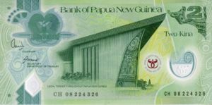 Banknote: 2 Kina (Papua New Guinea(2008 Commemorative Issues) Wor:P-35a