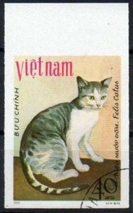 Stamp: Spotted Cat - Meo muop dom (Vietnam(Cats (1993)) Mi:VN 1067U