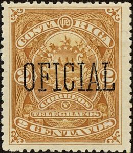Stamp: Coat of Arms overprinted "OFICIAL" (Costa Rica(Coat of arms with ...