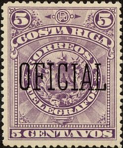 Stamp: Coat of Arms overprinted "OFICIAL" (Costa Rica(Coat of arms with ...