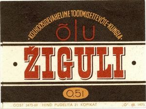 Štítok z nápoja: Ziguli (Zhigulevskoe) (AS «Viru Õlu», EstónskoCol:EE ...