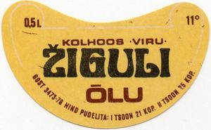 Drink Label: Ziguli (Zhigulevskoe) (AS «Viru Õlu», EstoniaCol:EE-BEER ...