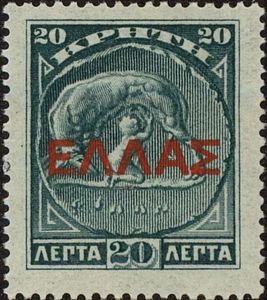 Stamp: Zeus (Crete(Definitive Issue 1910) Mi:CT 59,Sn:CT 115,Yt:CT 80 ...
