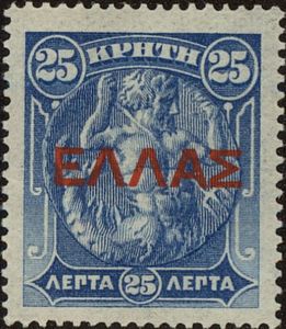 Stamp: Triton (Crete(Definitive Issue 1910) Mi:CT 60,Sn:CT 116,Yt:CT 81 ...