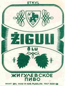 Etiqueta de bebida: Ziguli (Zhigulevskoe) (Saare Õlu («Varma ...