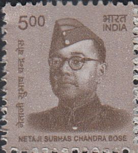Stamp: Netaji Subhash Chandra Bose (1897-1945) (India(Creators of India ...