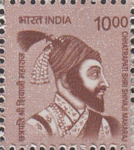Stamp: Chhatrapati Shri Shivaji Maharaj (1630-1680) (India(Creators of ...