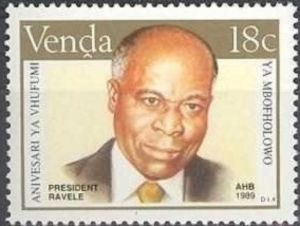 Stamp: Independence, 10th ann: Pres. Ravele (Venda(Independence, 10th ...