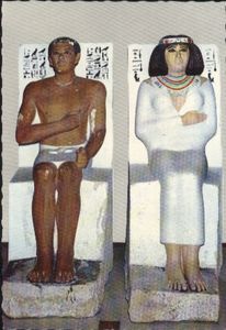 Postcard: Cairo – The Egyptian Museum: Prince Rahotep and his wife ...