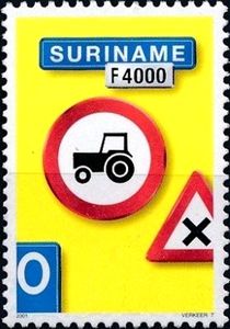 Stamp: Traffic sign (Suriname(Road Safety) Mi:SR 1797,Sn:SR 1248,Sg:SR 1917