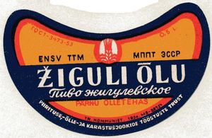 Drink Label: Ziguli (Zhigulevskoe) (AS «Pärnu Õlu» («Puls Brewery ...