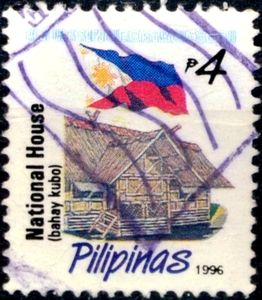 Stamp: National House (bahay kubo) (Philippines(Philippine Flag and ...