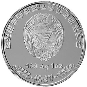 Coin: 10 Won (Fauna of Asia) (Korea, North(1990~2007 - Numismatic ...