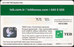 Bank Card: TEB +Bonus (Turk Ekonomi Bankasi, Türkiye (Turkey)Col:TR-VI-0321
