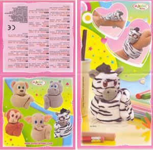 Meal Toy: Zebra (Kinder Surprise, Europe(Maxi - Plush animals) Col:DC-3H-5