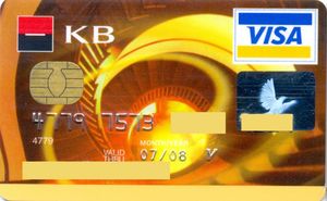 Bank Card: KB (Staircase) (Komerční Banka (KB), Czech RepublicCol:CZ-VI ...