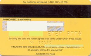 Bank Card: KB (Staircase) (Komerční Banka (KB), Czech RepublicCol:CZ-VI ...