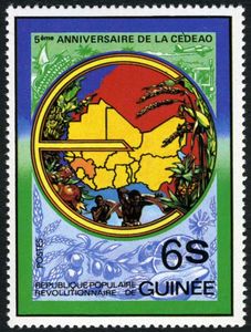 Stamp: Map of the member countries (Guinea(5th Anniversary of CEDEAO ...