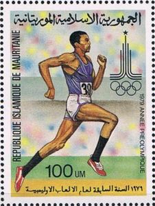 Stamp: Long distance runner (Mauritania(Summer Olympic Games 1980 ...