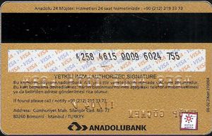 Bank Card: Anadolubank (Anadolubank, Türkiye (Turkey)Col:TR-VI-0154