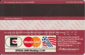 Bank Card: Popular Bank (Popular Bank, CyprusCol:CY-MC-0017