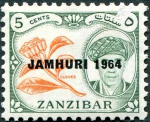 Stamp: Cloves overprinted "JAMHURI 1964 (Zanzibar(Overprints) Mi:TZ-ZB ...