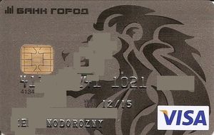 Bank Card: Lion (Bank Gorod, RussiaCol:RU-VI-0295