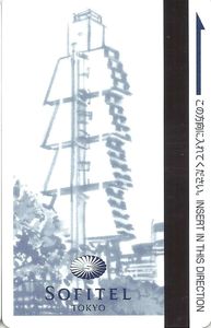 Hotel Card: Sofitel Tokyo (with logo) (Sofitel, Japan) Col:JPN-00221