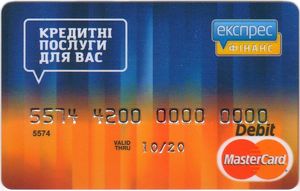 Bank Card: MasterCard Debit ExpressFinance (Mikhaylovskiy Bank, UkraineCol:UA-MC-0452