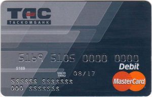 Bank Card: MasterCard Debit (TAScombank, UkraineCol:UA-MC-0422.02