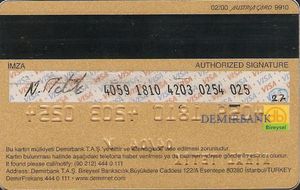 Bank Card: Bireysel (Demirbank, Türkiye (Turkey)Col:TR-VI-0307.01